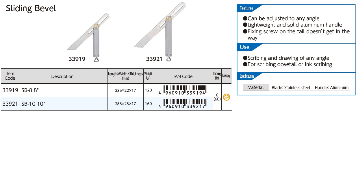 Ichiban Precision Sdn Bhd - Shinwa - Shinwa Sliding Bevel